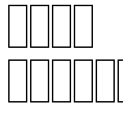 تحميل خط أجا بطوطة عادي عربي