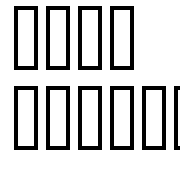 Download free COnsume font تحميل خط كنزوم عربي