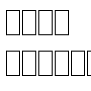 تحميل خط DecoType Professional Naskh En Space عربي