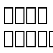 Download free Liberty BT font تحميل خط ليبرتي بي تي عربي