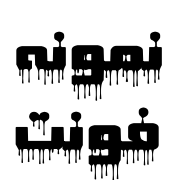 دانلود فونت فارسی ام جی سینا دریپ